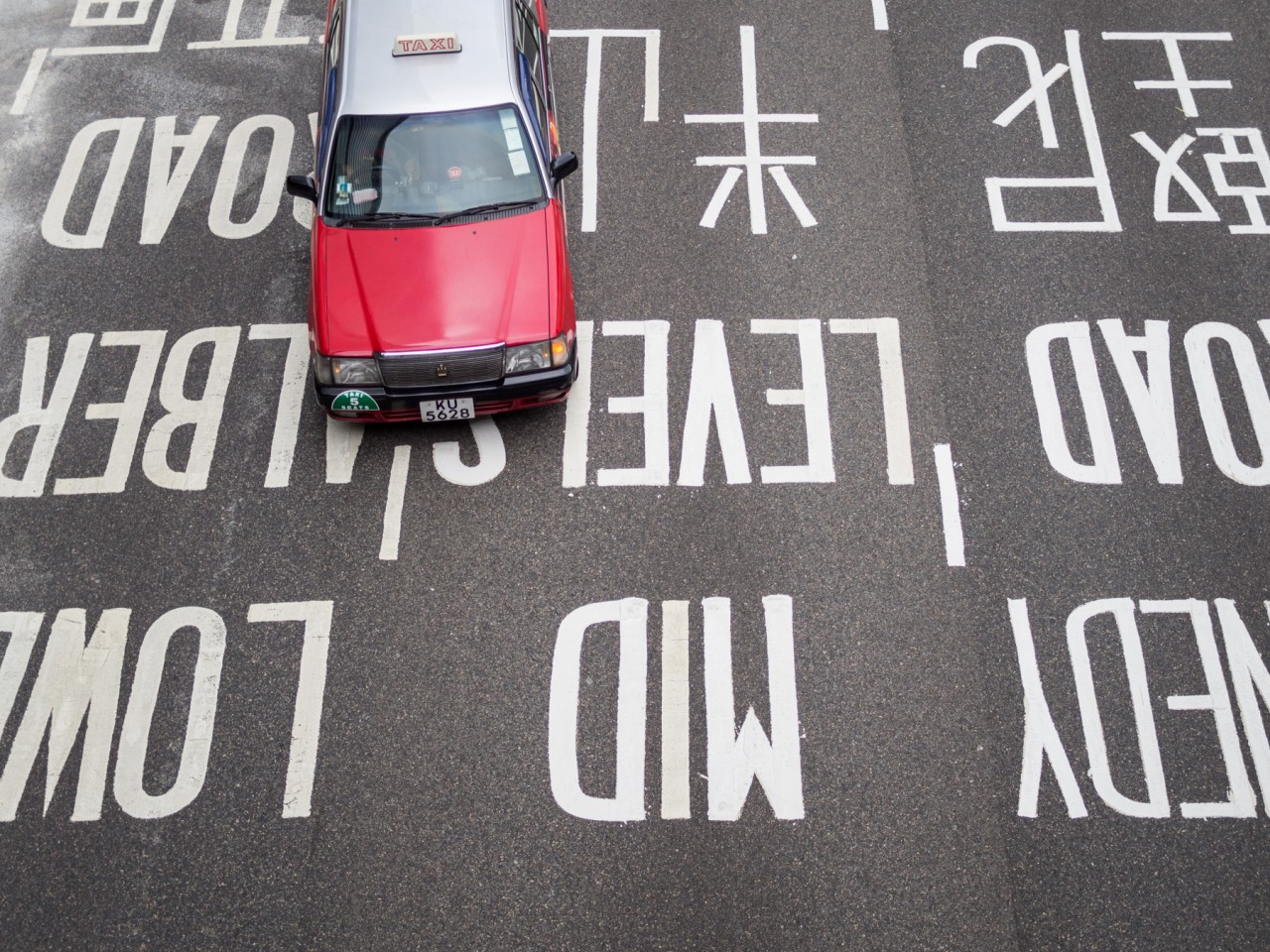 "Font City": The Stunning Typography of Hong Kong
